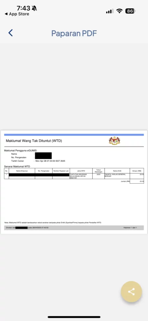 快用eGUMIS注册检查，3招教你如何领取自己遗忘的钱！133亿无人认领！ - Spark Spark Finance