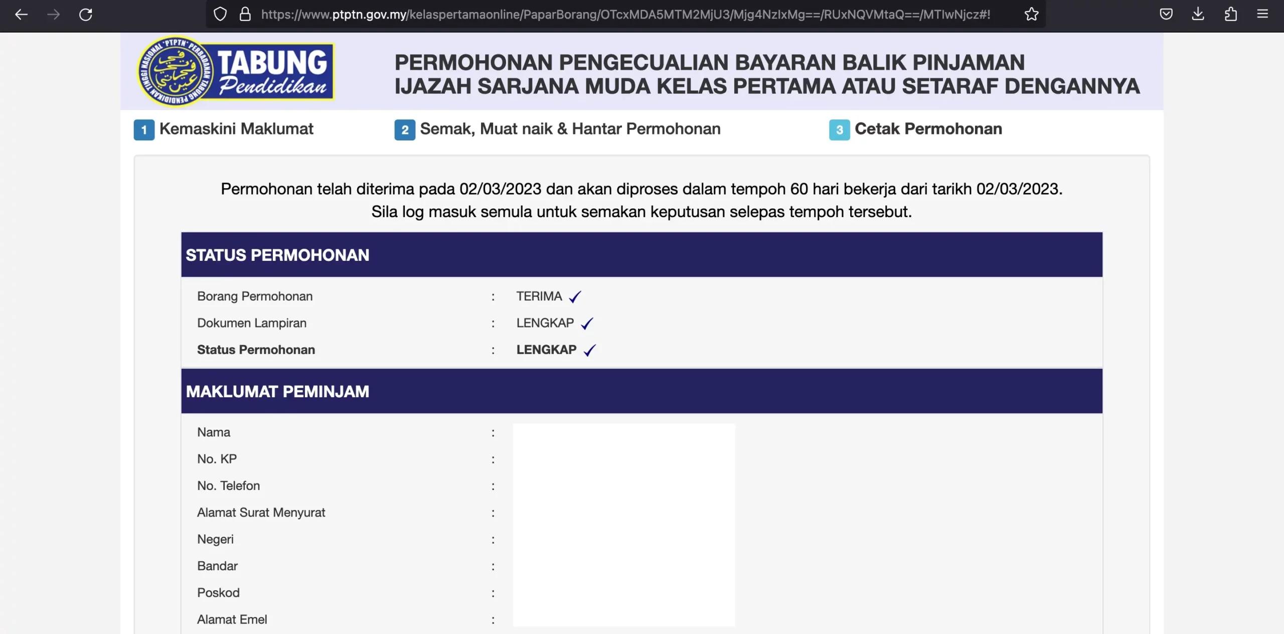 如何 waive PTPTN 豁免？PTPTN免还条件，GPA多少不用还？ - Spark Spark Finance