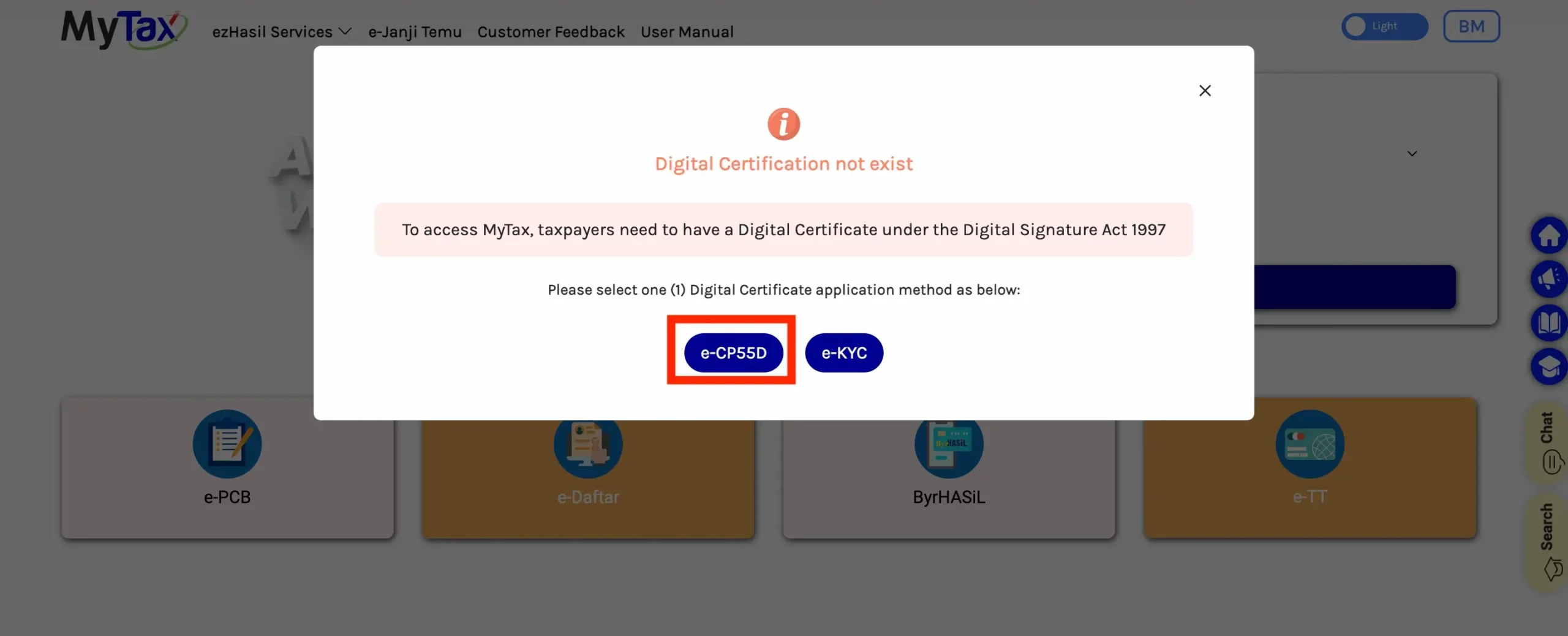 所得税号码 TIN Number是什么？MyTax 注册报税前如何申请Income Tax号码？ - Spark Spark Finance