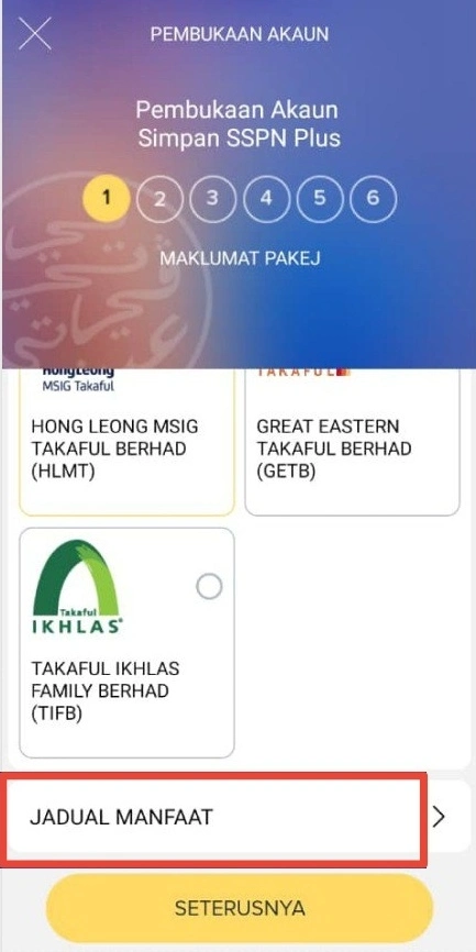 如何开SSPN户口？SSPN户口的钱可以拿出来吗？如何检查SSPN户口？ - Spark Spark Finance