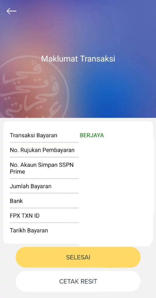 如何开SSPN户口？SSPN户口的钱可以拿出来吗？如何检查SSPN户口？ - Spark Spark Finance