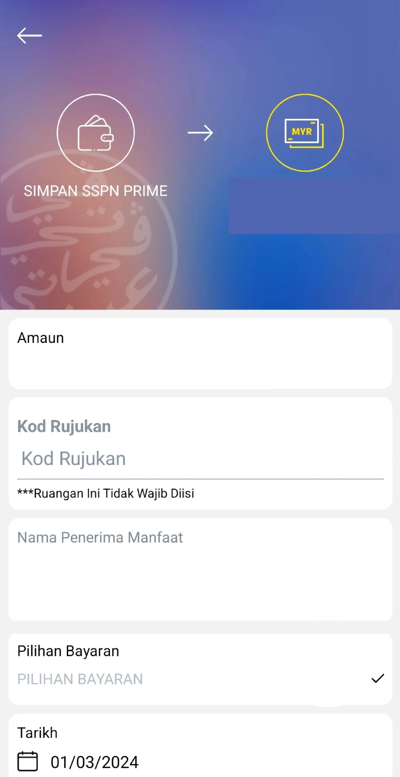 如何开SSPN户口？SSPN户口的钱可以拿出来吗？如何检查SSPN户口？ - Spark Spark Finance