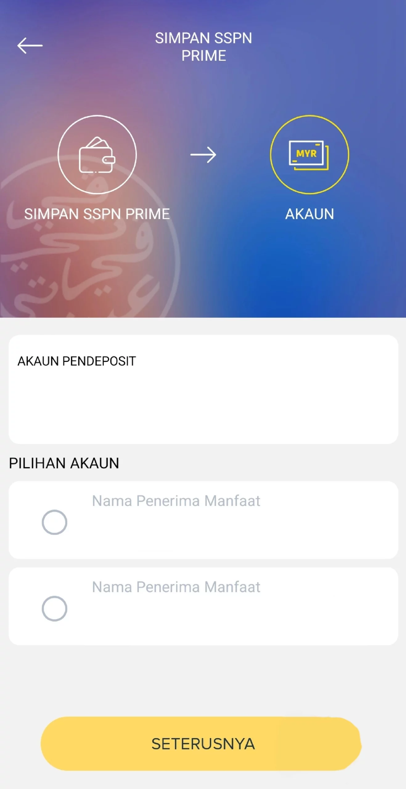 如何开SSPN户口？SSPN户口的钱可以拿出来吗？如何检查SSPN户口？ - Spark Spark Finance