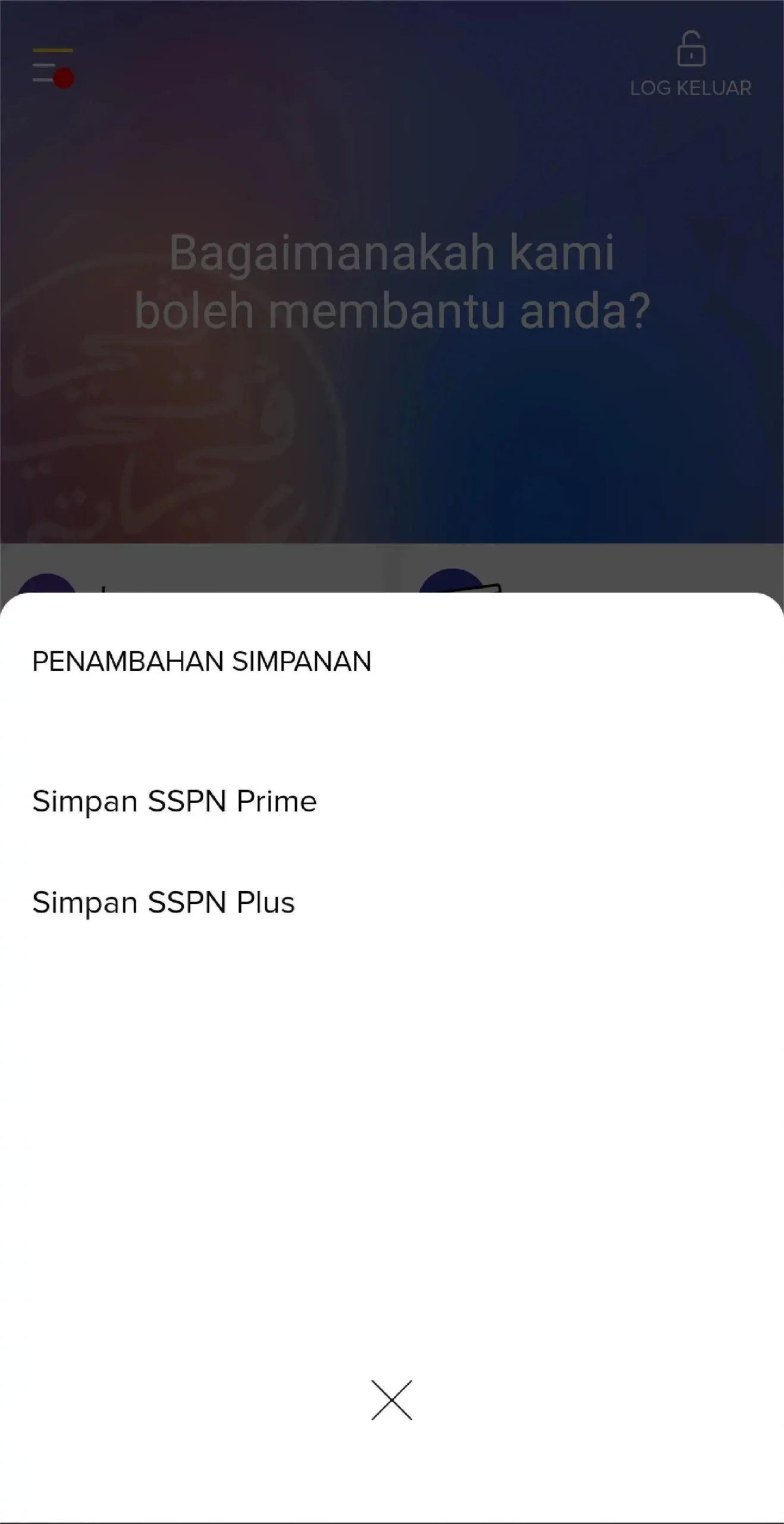 如何开SSPN户口？SSPN户口的钱可以拿出来吗？如何检查SSPN户口？ - Spark Spark Finance