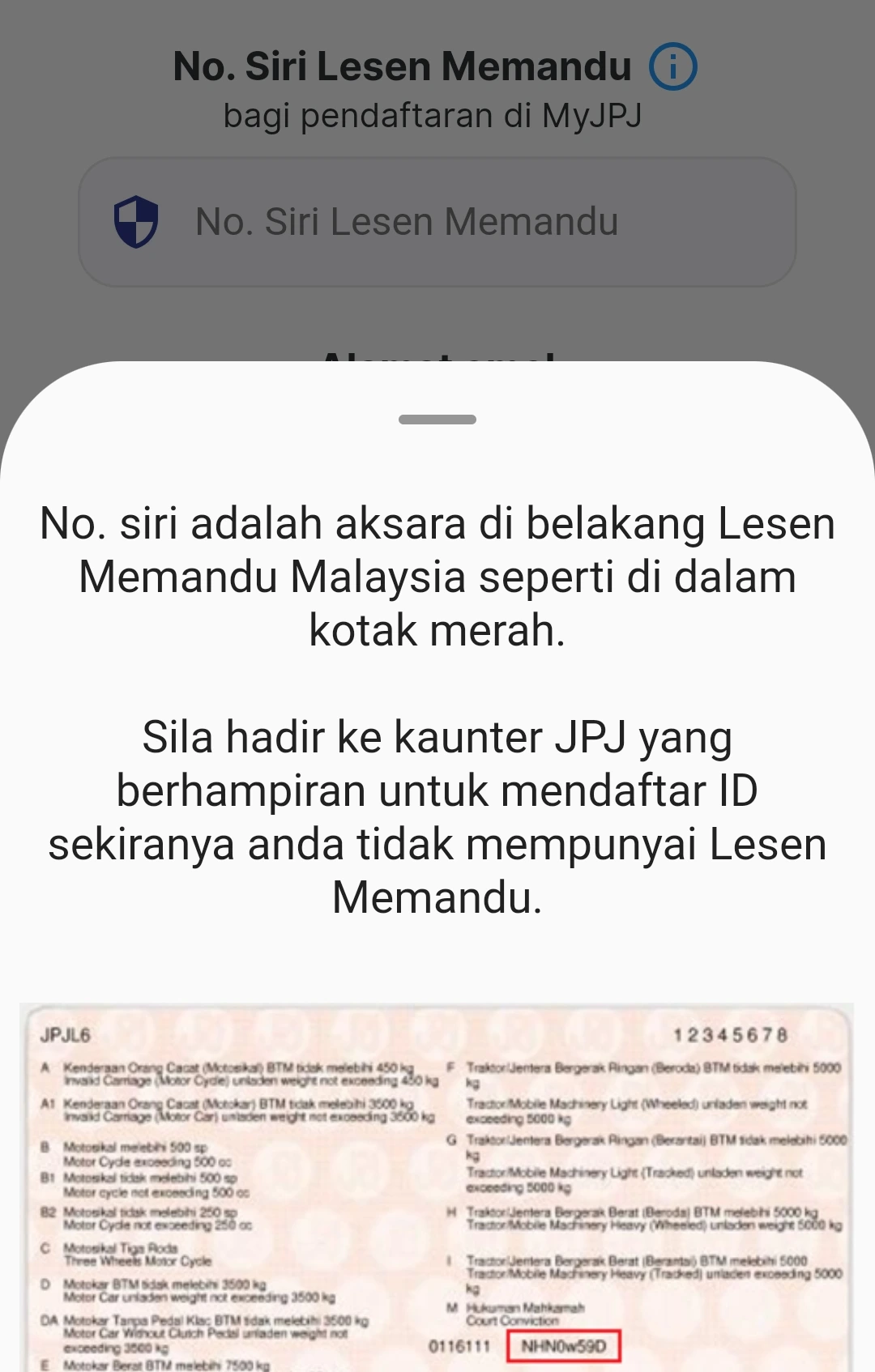 MyJPJ注册 Login 都要用 MyDigital ID！7步搞定！MyJPJ 功能有哪些？ - Spark Spark Finance