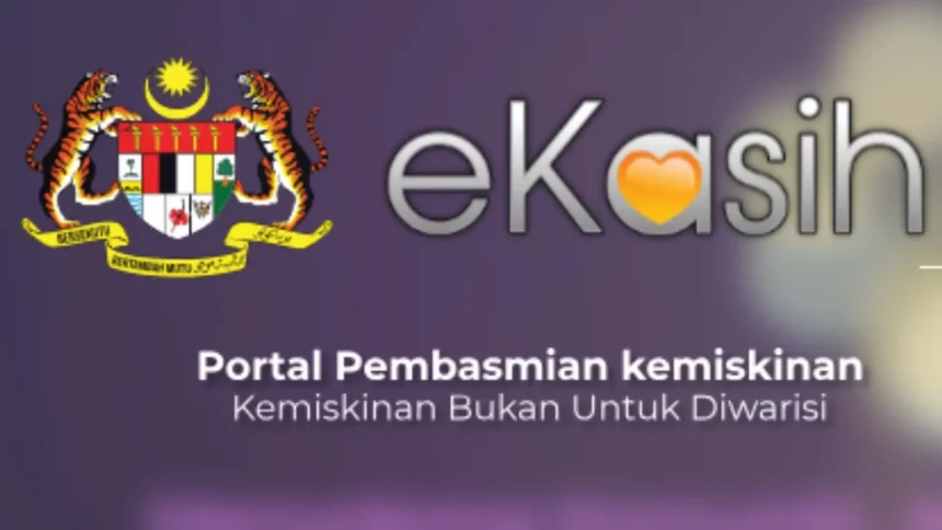eKasih 是什么？如何申请 eKasih？申请政府援助金必看！