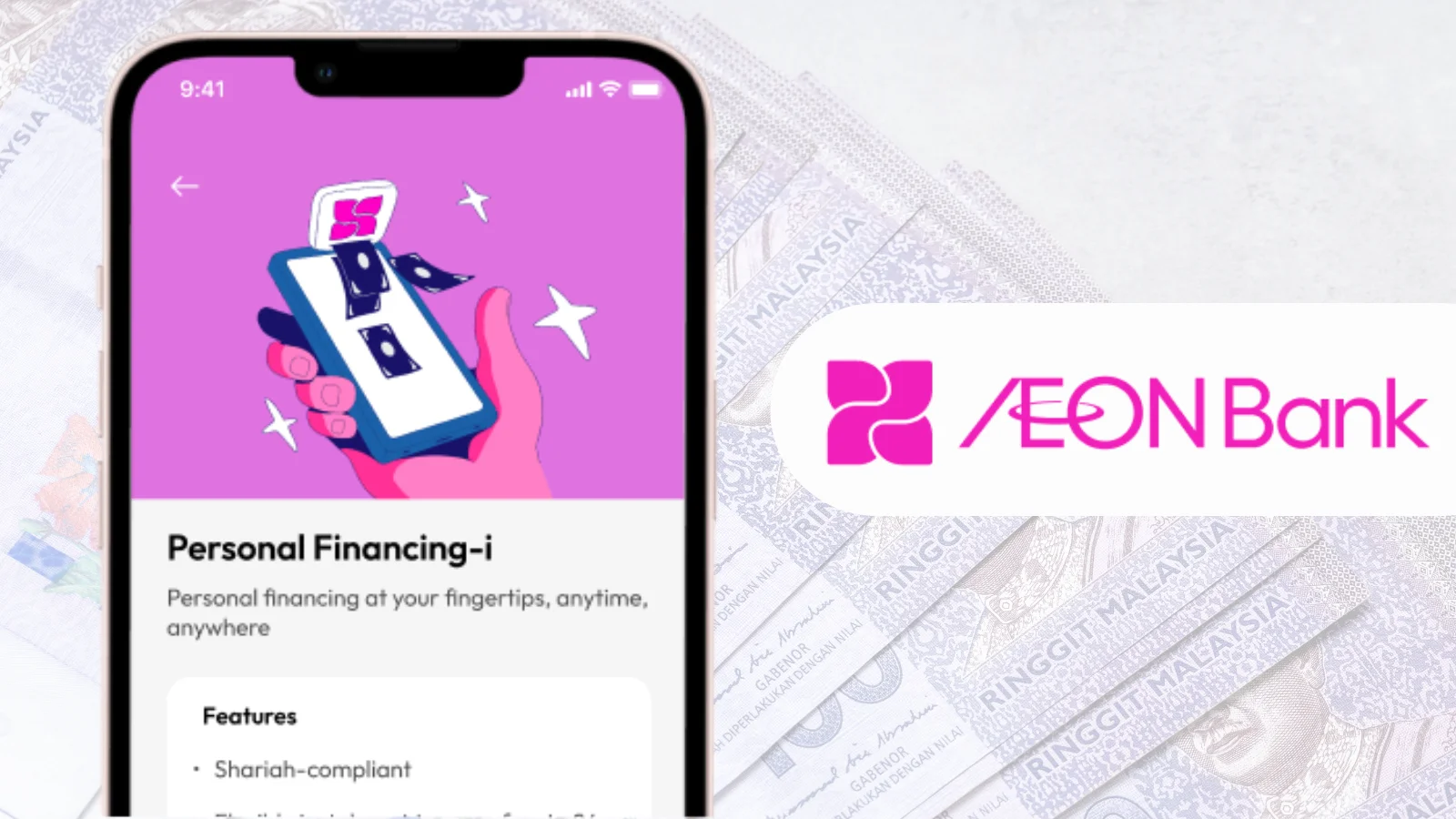 AEON Bank Personal Financing-i 个人贷款攻略：申请流程+利息计算+优缺点 - Spark Spark Finance