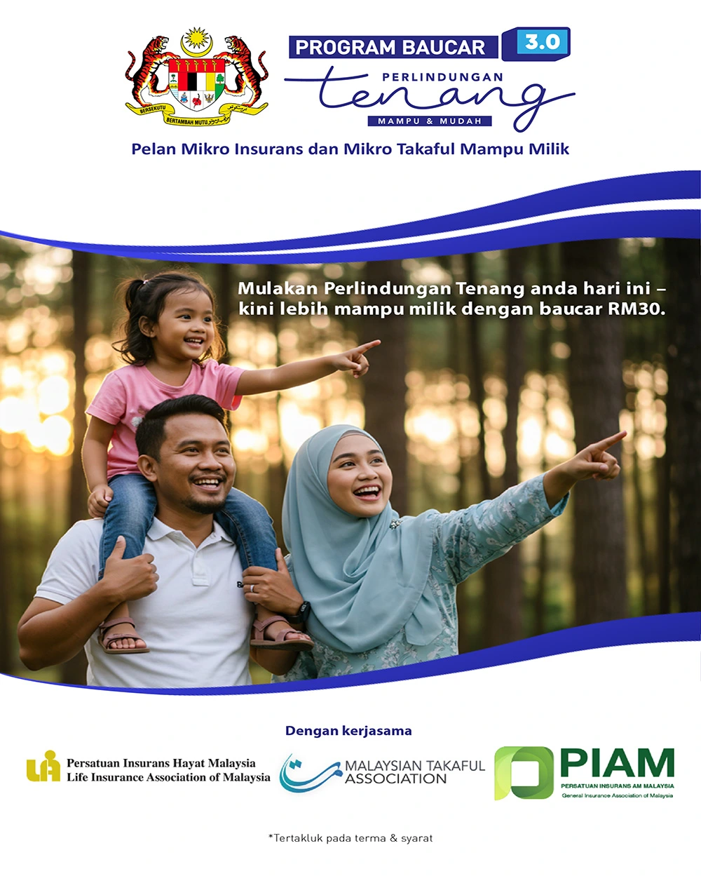 B40 买政府的 MyCoverage（Perlindungan Tenang 2025）保险可获 RM 30 的 PTV 3.0 安定券？如何领取？ - Spark Spark Finance